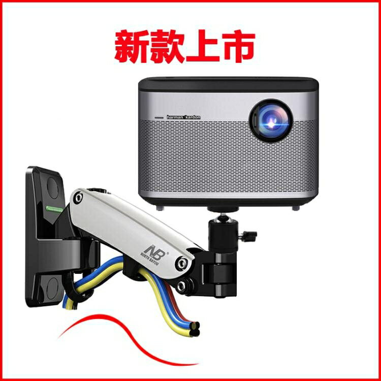 N20H2的價格推薦 - 2023年2月| 比價比個夠BigGo