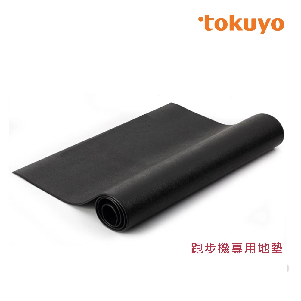 TT-250跑步機的價格推薦 - 2024年3月| 比價比個夠BigGo