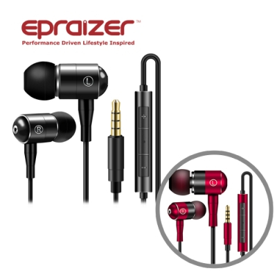 Epraizer耳機的價格推薦 - 2023年4月| 比價比個夠BigGo