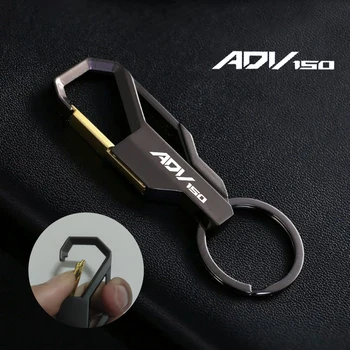 Adv Keychain Price & Voucher Jul 2024|BigGo Philippines