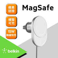 Belkin magsafe 車架的價格推薦 - 2025年9月 | 比價比個夠BigGo