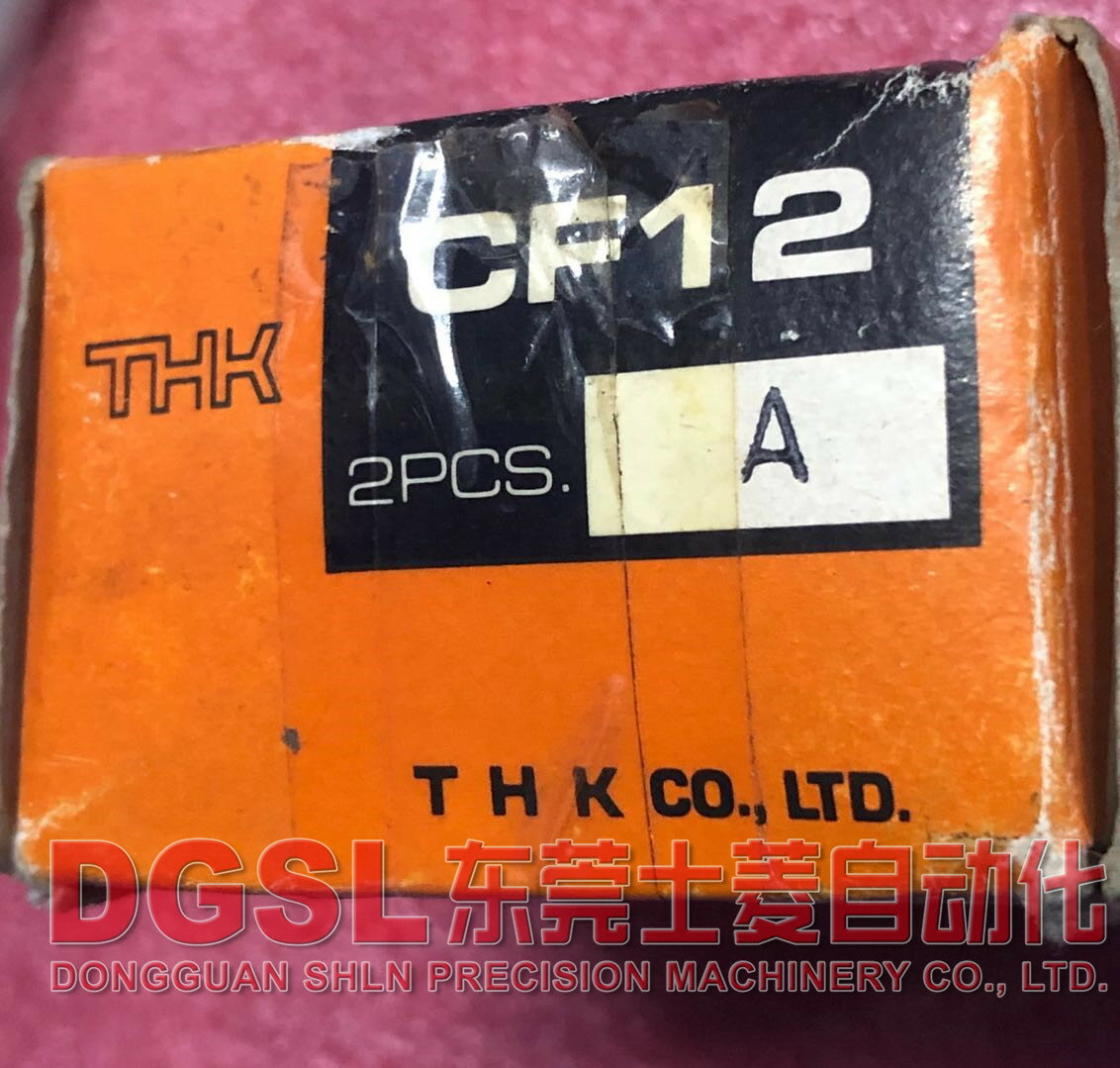 凸輪隨動器的價格推薦 - 2024年9月| 比價比個夠BigGo