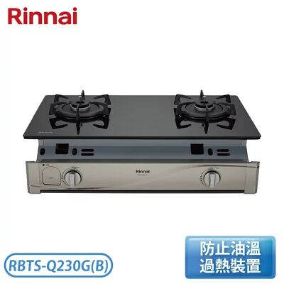 RBTS-Q230G的價格推薦 - 2022年7月| 比價比個夠BigGo