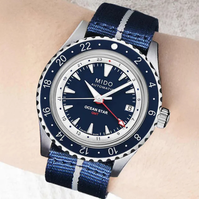 MIDO Ocean Star Tribute 40.5mm 潛水錶 M0268291804100 規格價格總覽