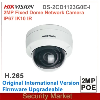 Harga 2cd1123g0 Terbaru Mei 2024 |BigGo Indonesia