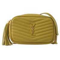 monogram 包的價格推薦 - 2025年11月 | 比價比個夠BigGo