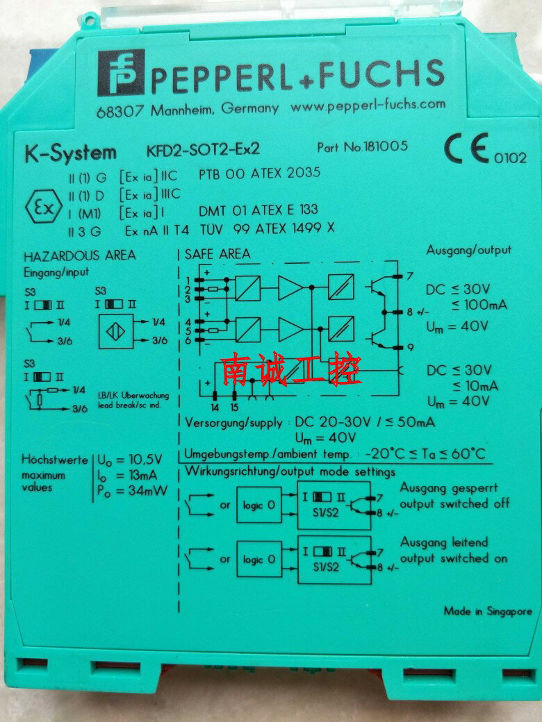 KFA-1的價格推薦 - 2024年1月| 比價比個夠BigGo