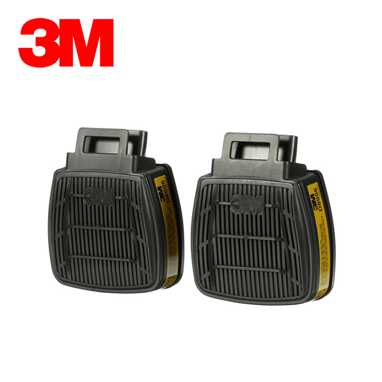 Hf-8006的價格推薦 - 2024年9月| 比價比個夠BigGo