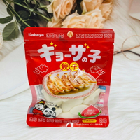 kabaya 水蜜桃軟糖的價格推薦 - 2025年7月 | 比價比個夠BigGo