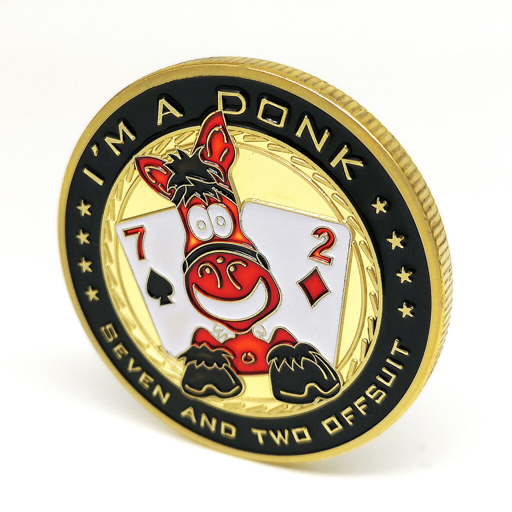 Donk的價格推薦 - 2024年8月| 比價比個夠BigGo