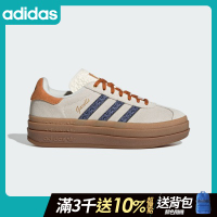 ADIDAS 愛迪達 休閒鞋的價格推薦 - 2025年6月 | 比價比個夠BigGo