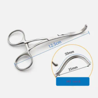 Forceps Fine ถูกที่สุด พร้อมโปรโมชั่น ม.ค. 2025|BigGoเช็คราคาง่ายๆ