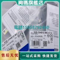 e2e-c04s12-wc-b1 ถูกที่สุด พร้อมโปรโมชั่น ก.ย. 2024|BigGoเช็คราคาง่ายๆ