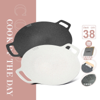 cotd烤盤的價格推薦 - 2025年5月 | 比價比個夠BigGo