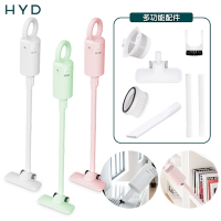 HYD輕量手持無線吸塵器的價格推薦 - 2025年8月 | 比價比個夠BigGo