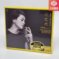 24K金限量珍藏版的價格推薦 - 2025年7月 | 比價比個夠BigGo