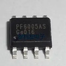 Pf6005as的價格推薦 - 2023年7月| BigGo格價香港站