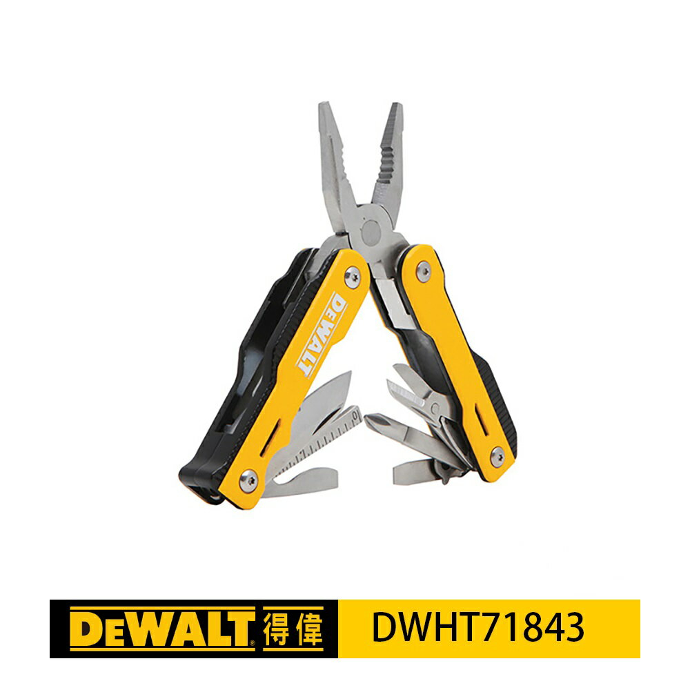 Dwht71843的價格推薦 - 2024年6月| 比價比個夠BigGo