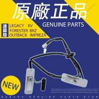 outback 後門的價格推薦 - 2025年3月 | 比價比個夠BigGo