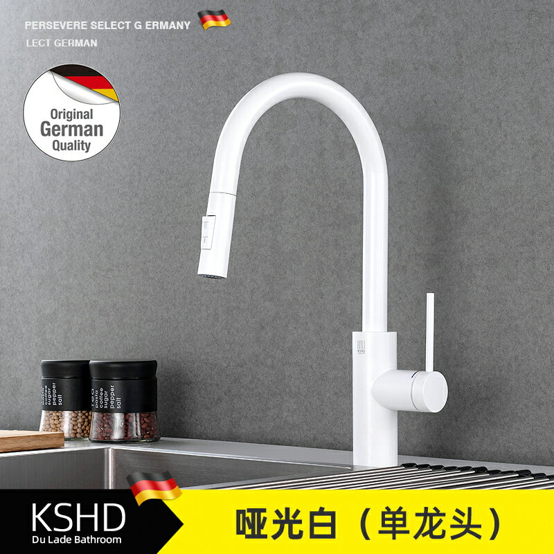 KSHD的價格推薦 - 2024年7月| 比價比個夠BigGo