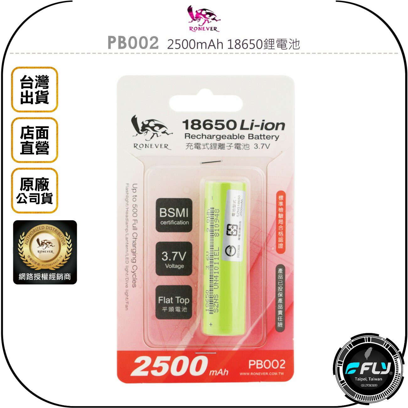 Pb002的價格推薦 - 2024年6月| 比價比個夠BigGo