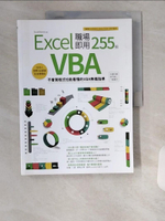 寫程式電腦的價格推薦 - 2025年6月 | 比價比個夠BigGo