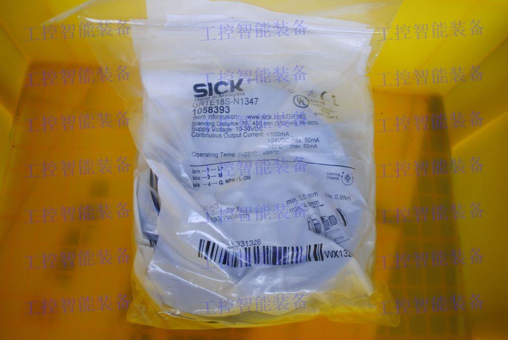 Sick光電開關的價格推薦 - 2024年7月| 比價比個夠BigGo