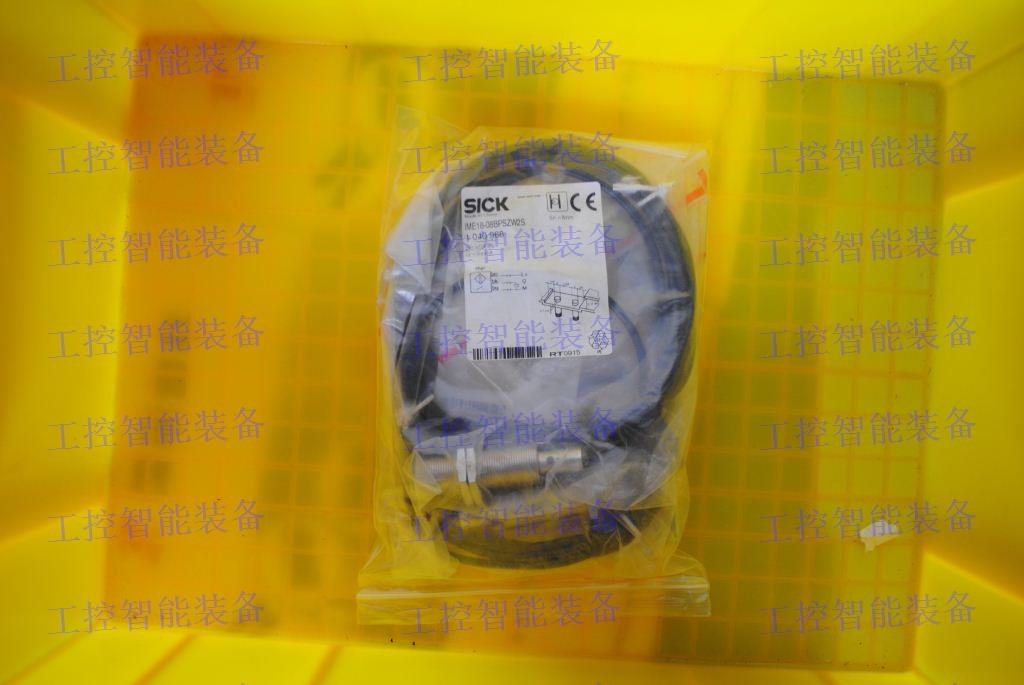 Sick接近開關的價格推薦 - 2024年1月| 比價比個夠BigGo