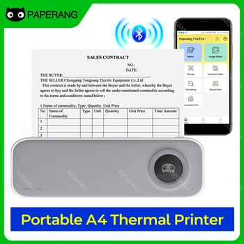 Harga Paperang Terbaru Februari 2024 |BigGo Indonesia