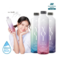 YOI鹼性水 箱的價格推薦 - 2025年3月 | 比價比個夠BigGo