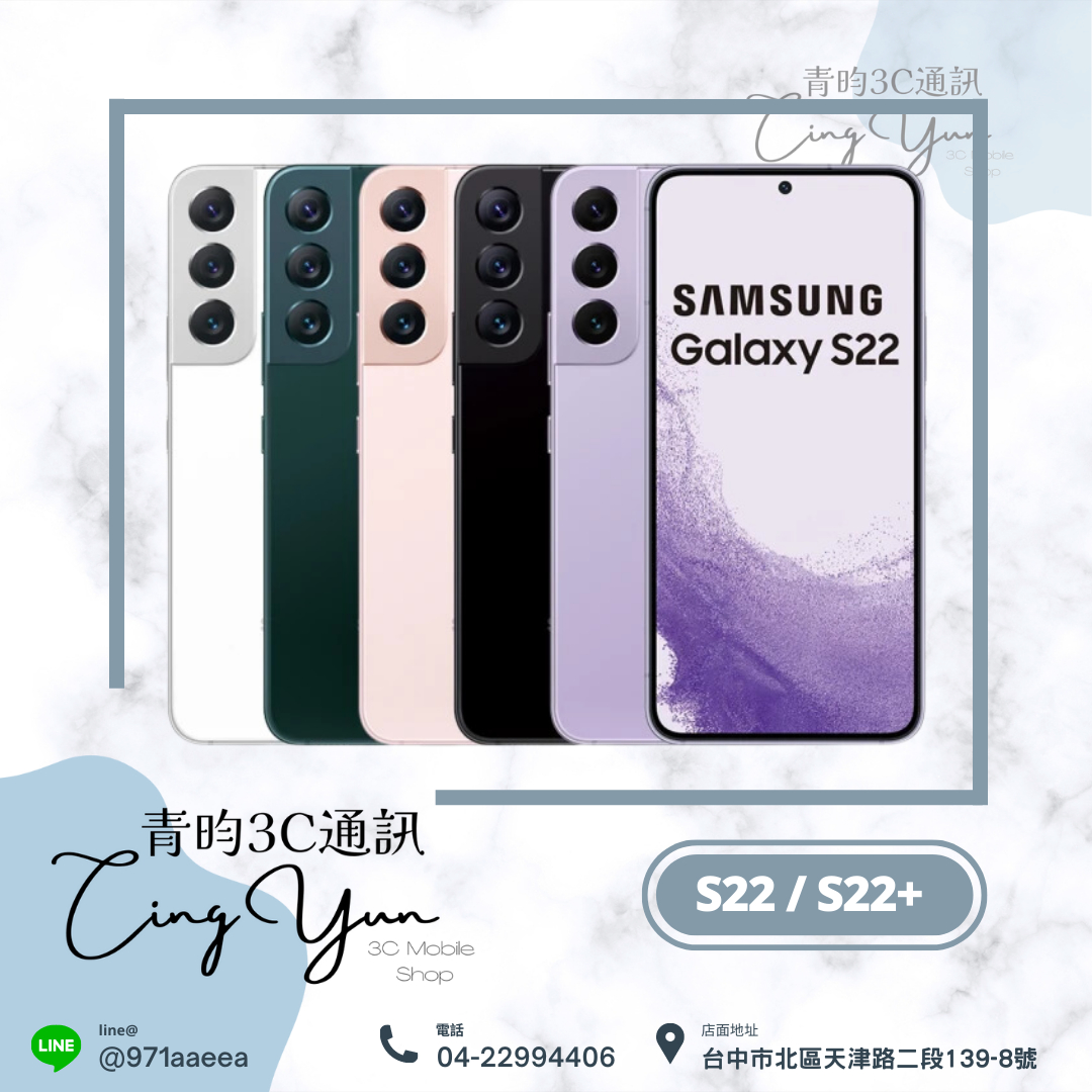 SM-S9010的價格推薦 - 2024年3月| 比價比個夠BigGo