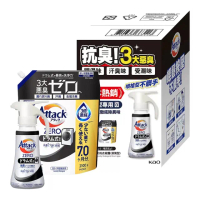 滾筒Attack zero的價格推薦 - 2025年6月 | 比價比個夠BigGo