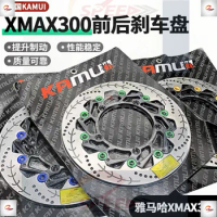 Kamui XMAX300 ถูกที่สุด พร้อมโปรโมชั่น มี.ค. 2025 | BigGoเช็คราคาง่ายๆ