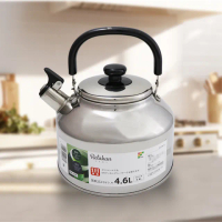 音廣的價格推薦 - 2025年8月 | 比價比個夠BigGo