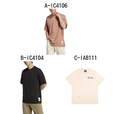 Ic4104的價格推薦 - 2024年4月| 比價比個夠BigGo