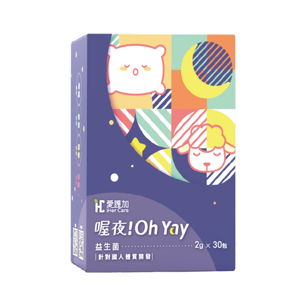 Yay的價格推薦 - 2023年7月| 比價比個夠BigGo