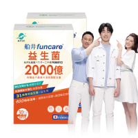 船井生醫 益生菌的價格推薦 - 2025年6月 | 比價比個夠BigGo