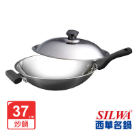 西華 316傳家寶的價格推薦 - 2025年1月| 比價比個夠BigGo