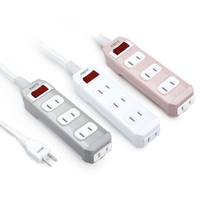 RASTO 一開四插二孔延長線的價格推薦 - 2025年1月 | 比價比個夠BigGo