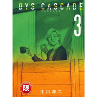 dysü的價格推薦 - 2025年7月 | 比價比個夠BigGo