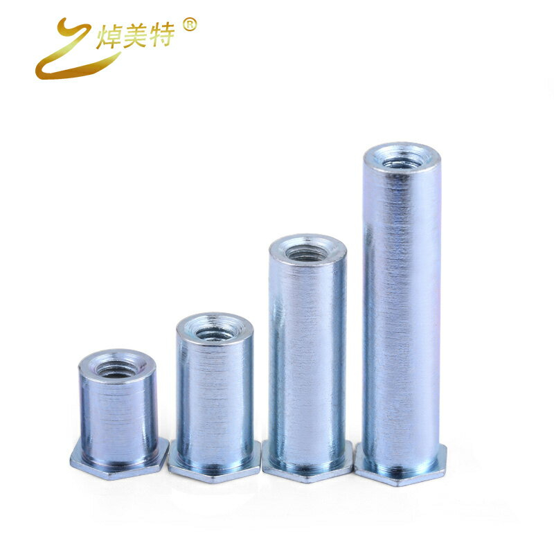 BSO-M3的價格推薦 - 2024年8月| 比價比個夠BigGo