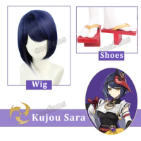 sara cosplay ถูกที่สุด พร้อมโปรโมชั่น ต.ค. 2024|BigGoเช็คราคาง่ายๆ