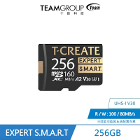 create r的價格推薦 - 2025年7月 | 比價比個夠BigGo