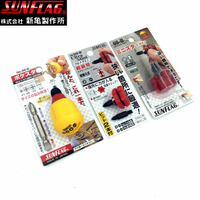 sunflag 短的價格推薦 - 2025年4月 | 比價比個夠BigGo