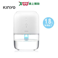 Kinyo除濕機的價格推薦 - 2025年8月 | 比價比個夠BigGo