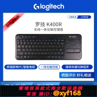 k400r的價格推薦 - 2025年6月 | 比價比個夠BigGo