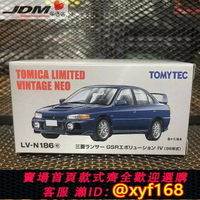 tlv evolution的價格推薦 - 2025年12月 | 比價比個夠BigGo