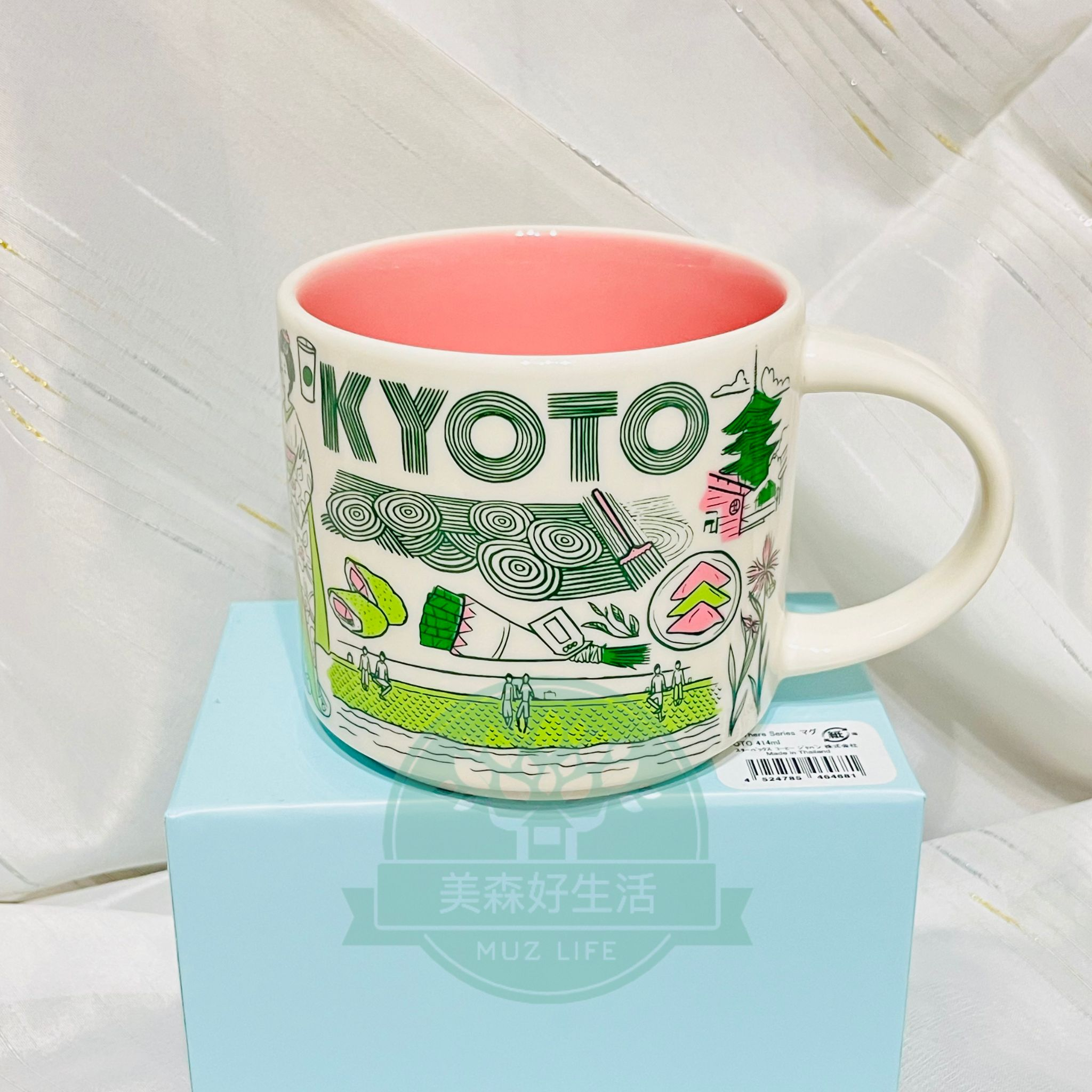 Kyoto星巴克杯的價格推薦 - 2024年6月| 比價比個夠BigGo