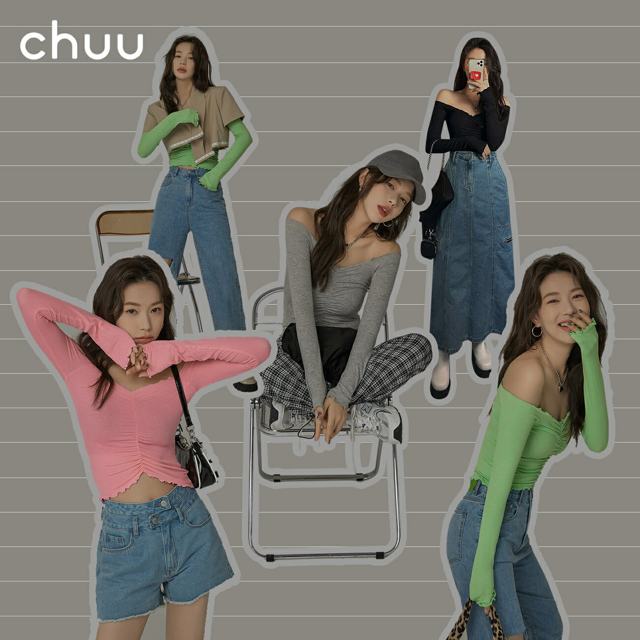 Chuu的價格推薦 - 2024年8月| 比價比個夠BigGo