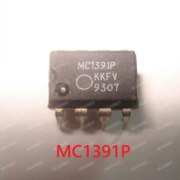mc1391p ถูกที่สุด พร้อมโปรโมชั่น ม.ค. 2025|BigGoเช็คราคาง่ายๆ